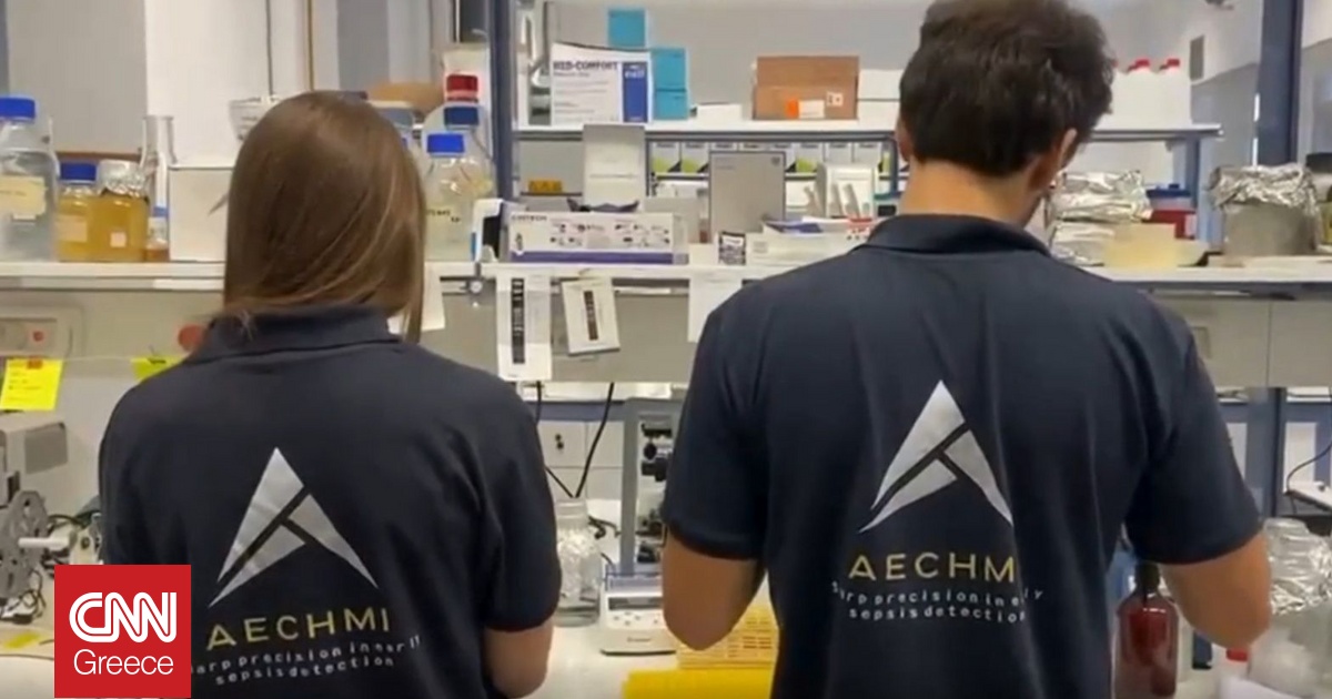 Νέα χρυσή διάκριση για την iGEM Patras - Ο «αγώνας» για την έγκαιρη ...