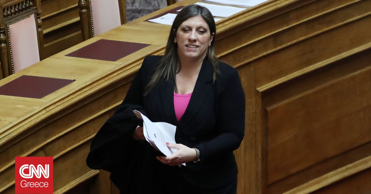 «Άνω - Κάτω» η Διάσκεψη των Προέδρων: Η Κωνσταντοπούλου κατηγόρησε τον ...
