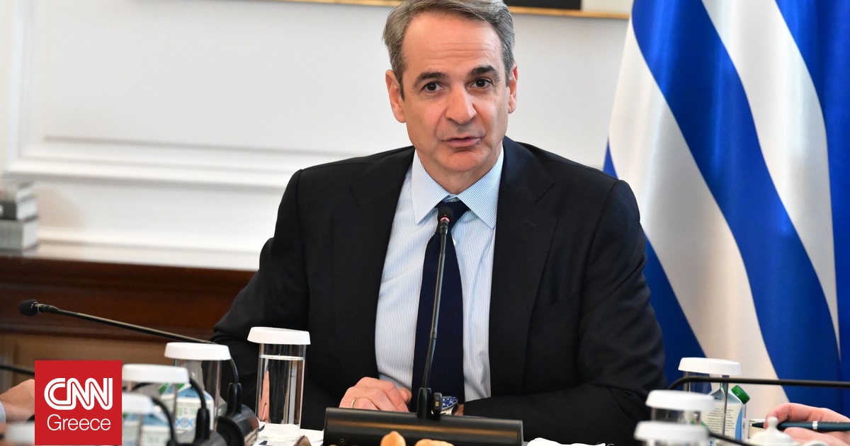 Μητσοτάκης για τα 30 χρόνια από την κρίση των Ιμίων: Στο Αιγαίο δεν ...
