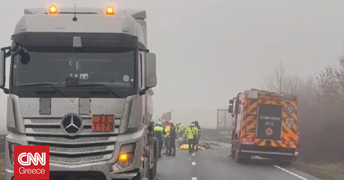 Δυστύχημα στη Ρουμανία: «Το βαν δεν διέθετε lane assist» - Η απάντηση ...