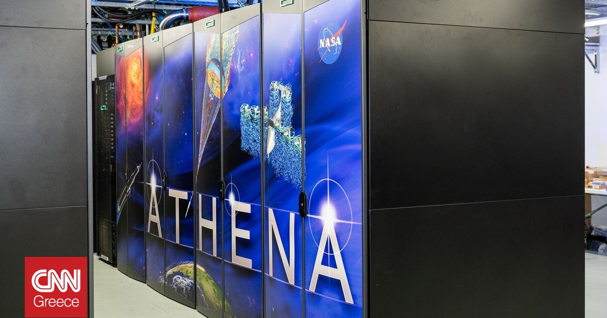 Η NASA ανακοίνωσε την «Αθηνά», τον πιο ισχυρό υπερυπολογιστή της για ...