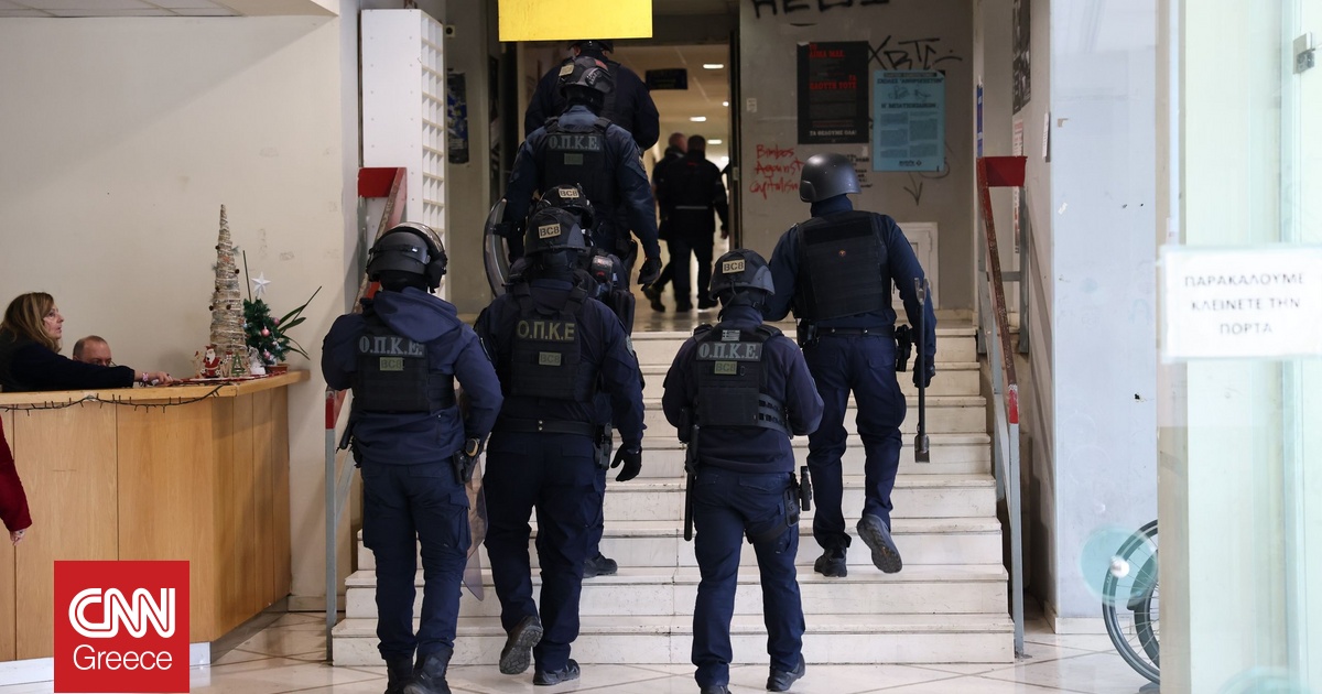 Πανεπιστημιούπολη Ζωγράφου: Κάνναβη, χιλιάδες ευρώ και κινητά ...
