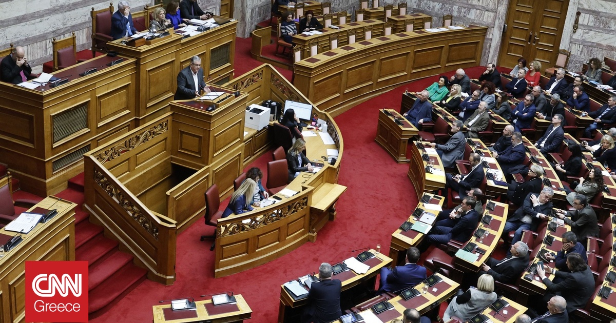 Βουλή: «Όχι» στην άρση ασυλίας του Δ. Κουτσούμπα - «Ναι» για τον Δ ...