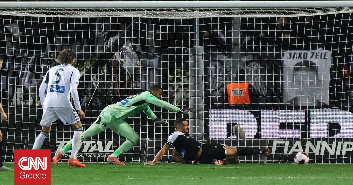 ΠΑΟΚ - ΠΑΟ 2-0: Στον τελικό του Κυπέλλου ο «Δικέφαλος» με αντίπαλο τον ...