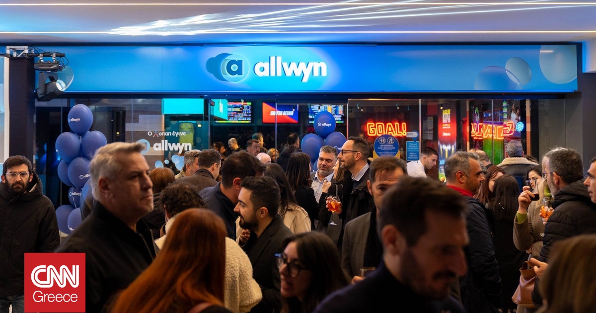 Λαμπερά εγκαίνια για το κατάστημα Allwyn στην Allwyn Arena - CNN.gr