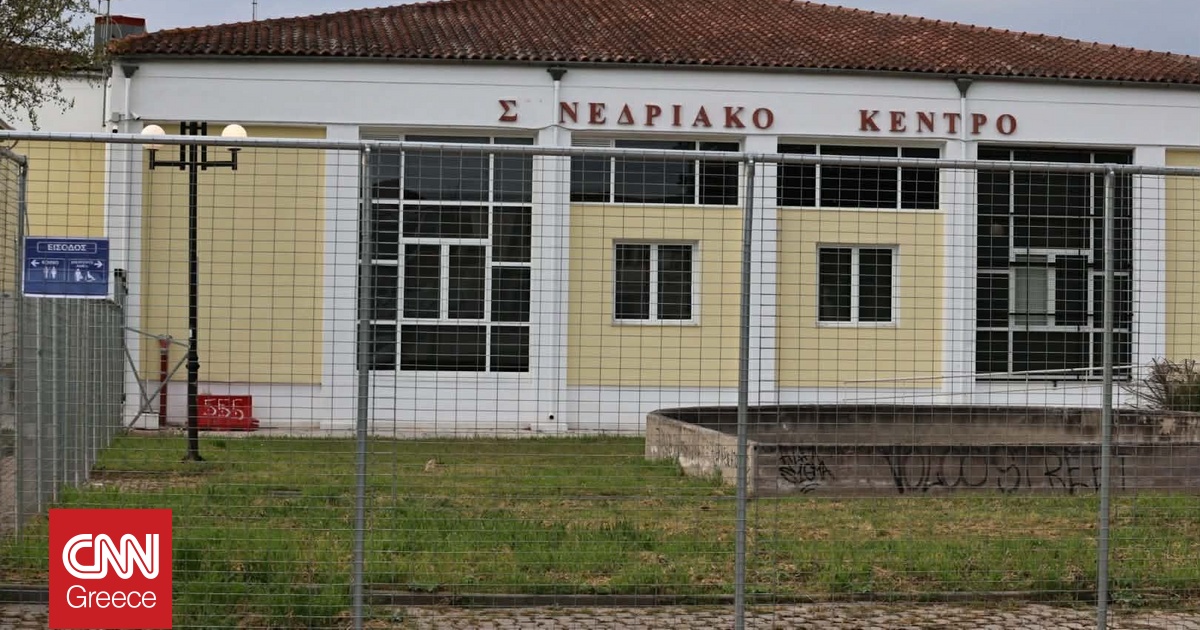 Τέμπη: Εισαγγελική παρέμβαση για τον χώρο της δίκης - Ζητείται αυτοψία ...