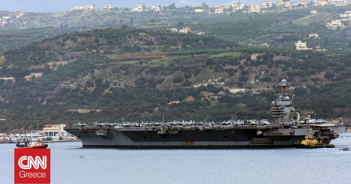 Κροατικά ΜΜΕ: Στο Σπλιτ για επισκευές κατευθύνεται το αεροπλανοφόρο ...