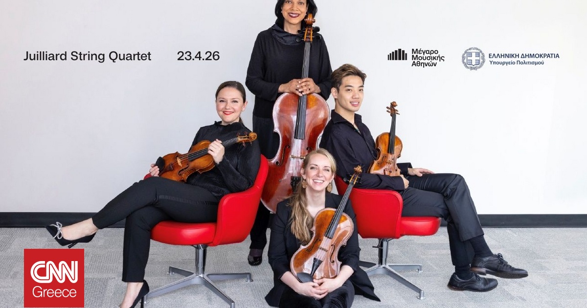 Juilliard String Quartet: Το θρυλικό κουαρτέτο εγχόρδων στο Μέγαρο ...