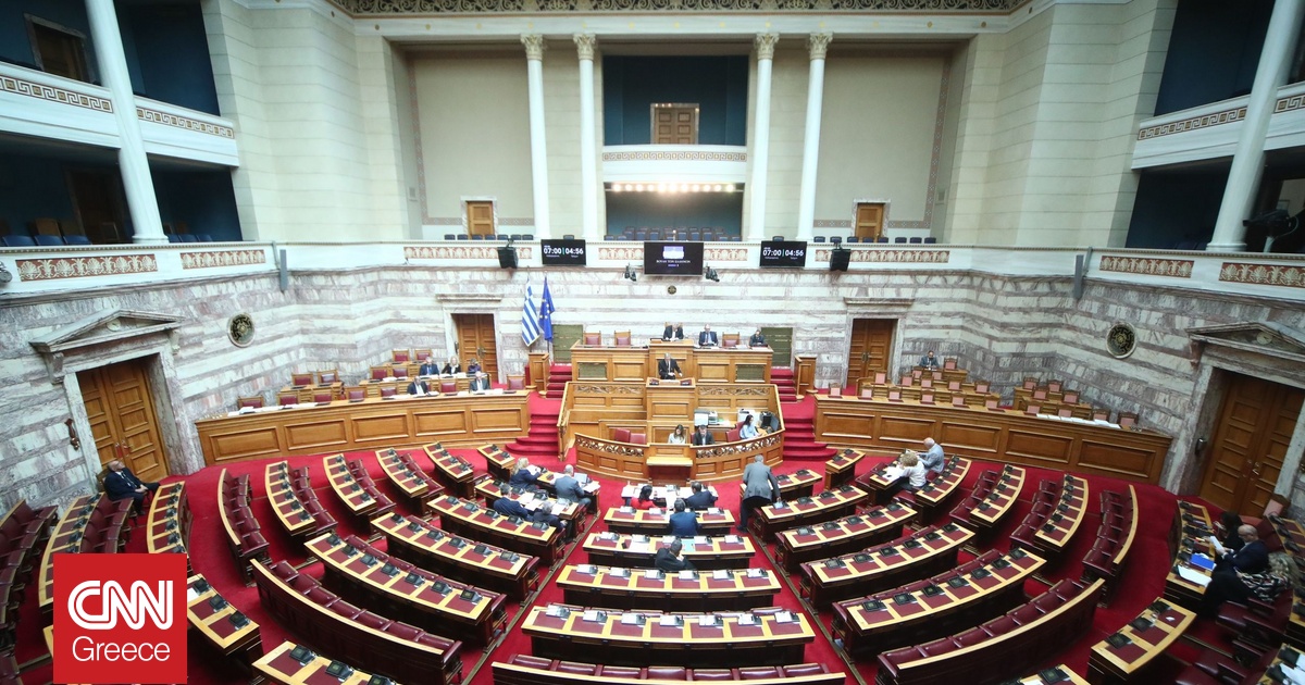 Βουλή: «Πρώτη πράξη» για την Συνταγματική Αναθεώρηση - Στον «αέρα» οι ...