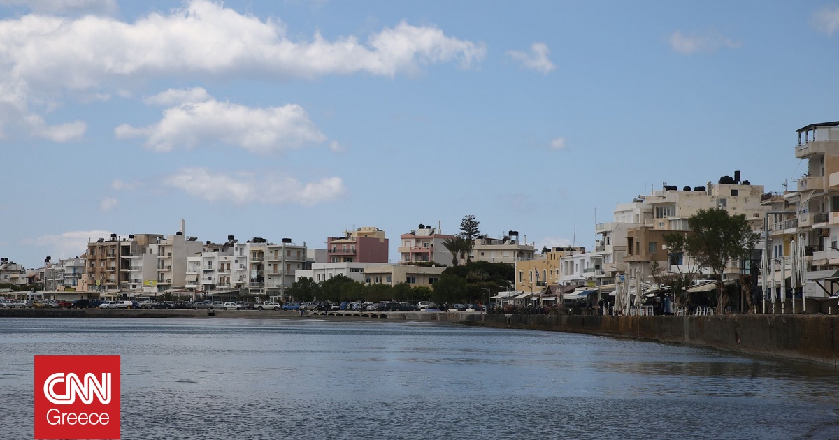 Σεισμός στο Λασίθι: Ισχυρή δόνηση με διάρκεια - Αισθητός από την Κρήτη ...