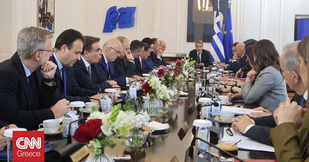 Η κυβέρνηση προχωρά στην σύσταση Ειδικής Γραμματείας Ορεινών Περιοχών ...