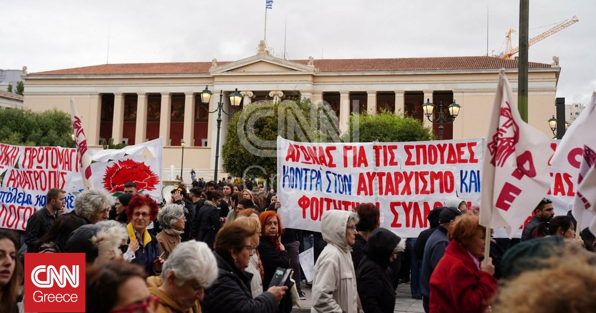 Πρωτομαγιά: Συγκεντρώσεις και συλλαλητήρια σε όλη τη χώρα - Ποιοι ...