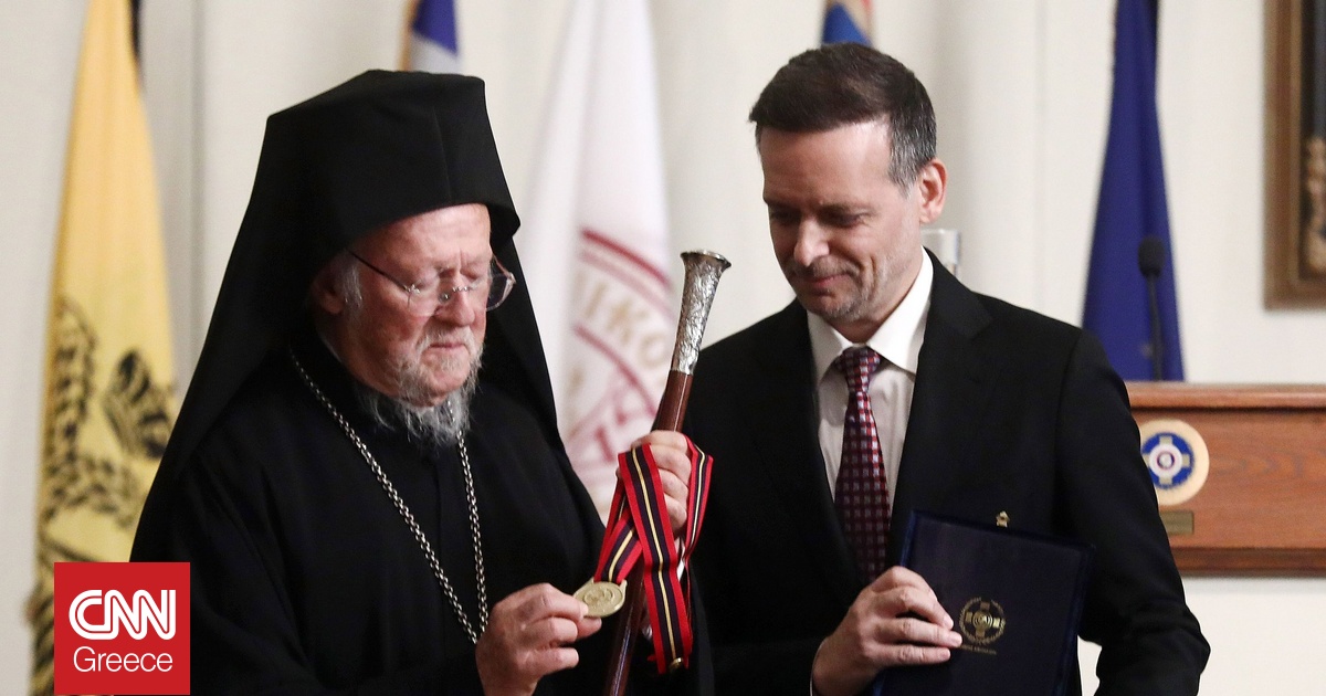 Δήμος Αθήνας: Τιμητική διάκριση στον Βαρθολομαίο για την «Προστασία της ...