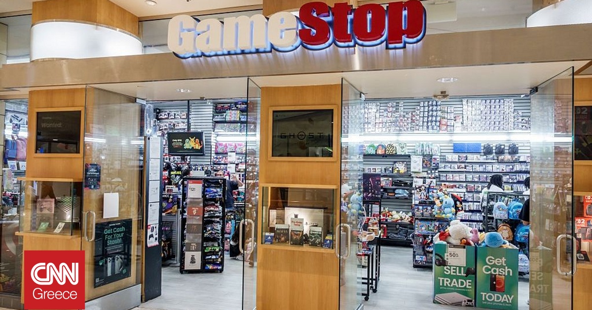 Η GameStop προτείνει εξαγορά - μαμούθ της eBay έναντι 55,5 δισ ...