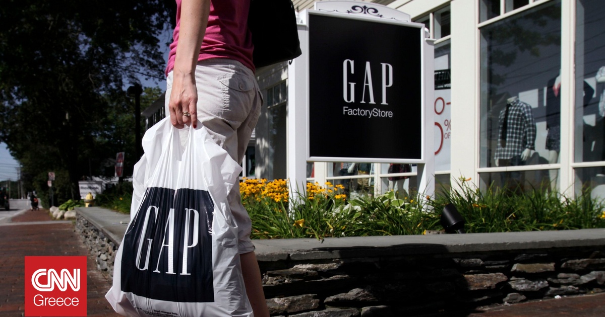 Πέθανε η ιδρύτρια της Gap Ντόρις Φίσερ - Η έμπνευση πίσω από το όνομα ...
