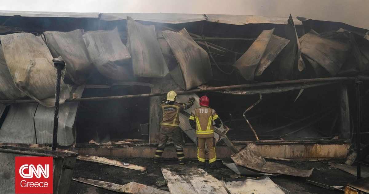 Μεγάλη πυρκαγιά σε εμπορικό κέντρο στην Τεχεράνη - Πυκνός καπνός ...
