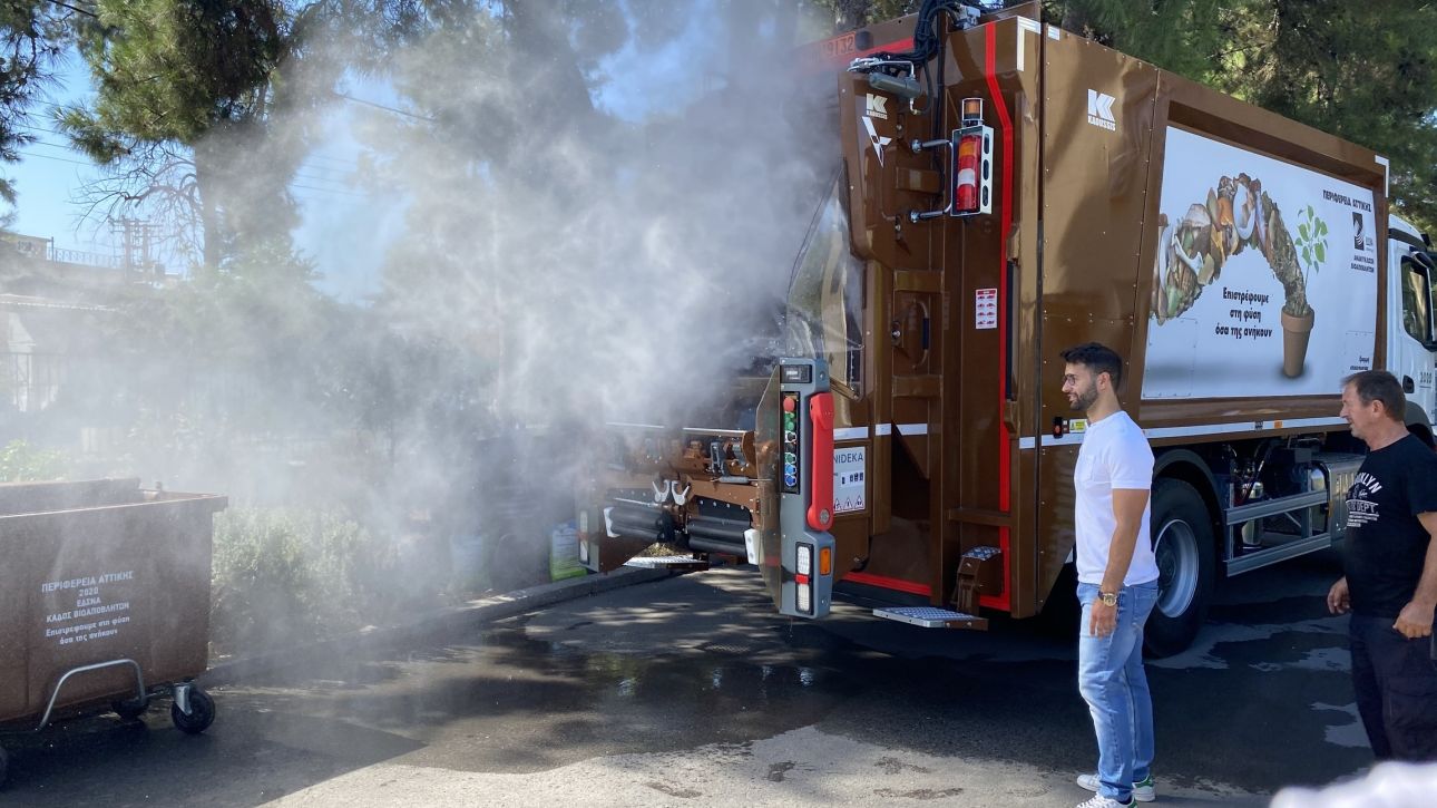 Το Εθνικό Σχέδιο Διαχείρισης Αποβλήτων που εγκρίθηκε από το υπουργικό ...
