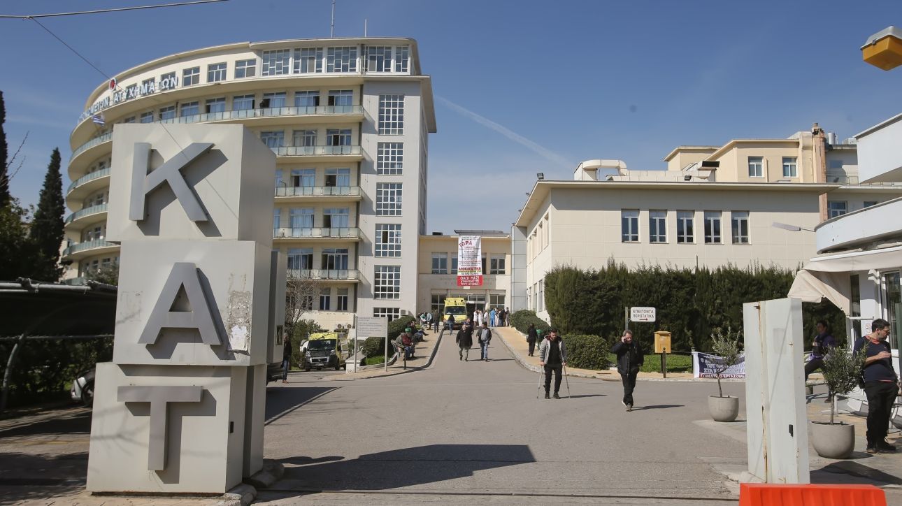 Αρνητικά τεστ 100 γιατρών, νοσηλευτών και εργαζόμενων στο ΚΑΤ - CNN.gr
