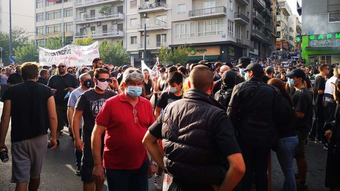 Δίκη Χρυσής Αυγής: Σε εξέλιξη αντιφασιστική συγκέντρωση στο Εφετείο ...