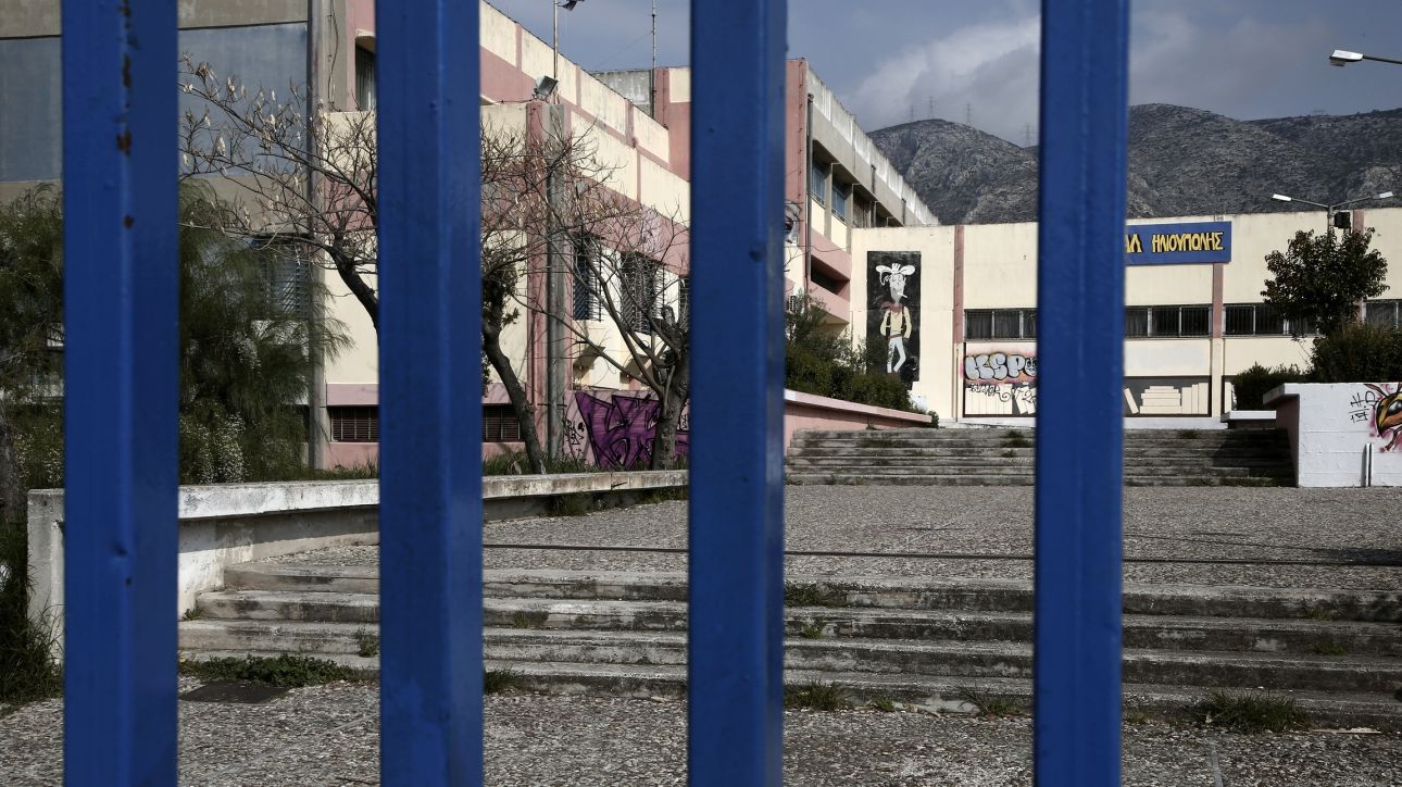 Κορωνοϊός: Ποια σχολεία και τμήματα θα παραμείνουν κλειστά - CNN.gr