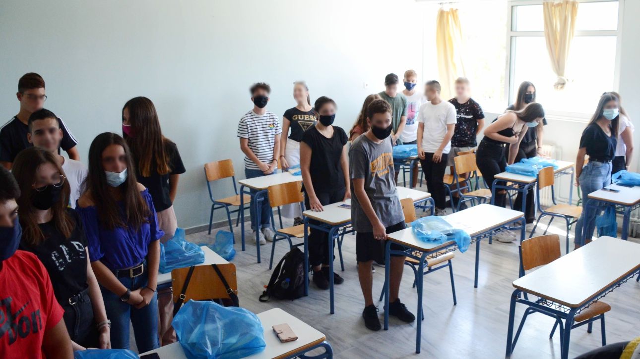 Κορωνοϊός: Μάσκες και στα διαλείμματα στα σχολεία σε «κίτρινες» και ...