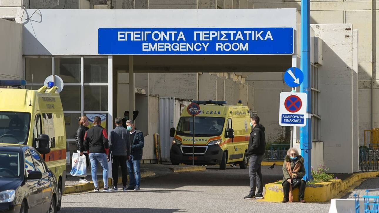 Κορωνοϊός: Κατέληξε ηλικιωμένος στο ΑΧΕΠΑ - CNN.gr