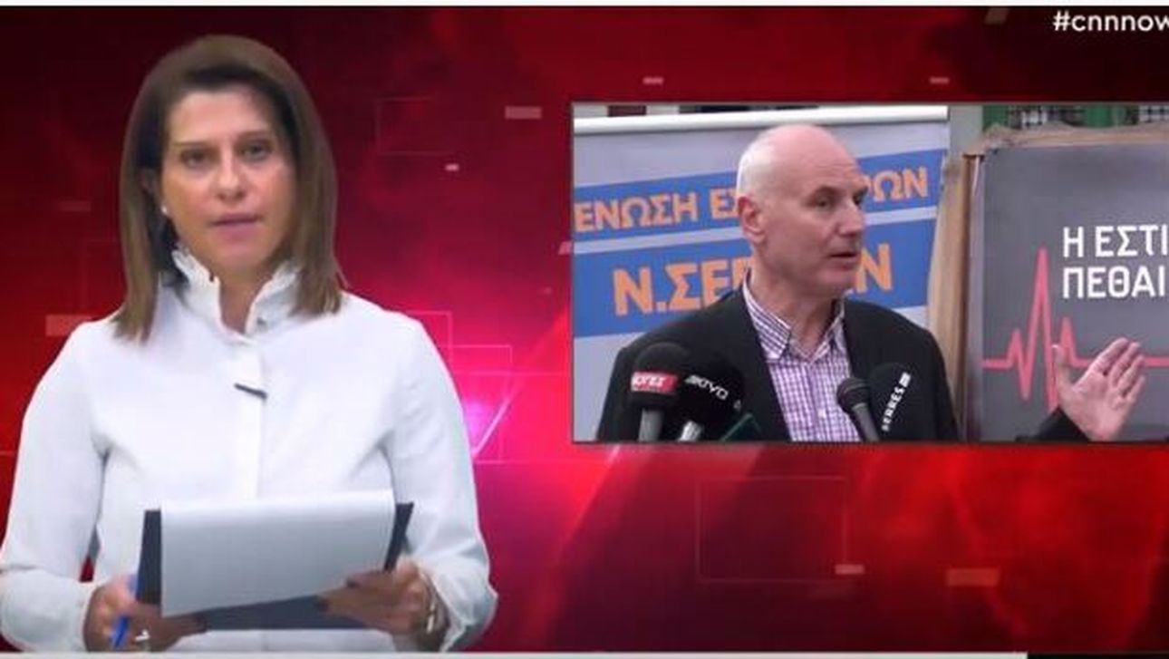 Εκπρόσωπος ΠΟΕΣΕ στο CNN Greece: Η κυβέρνηση λαμβάνει αποφάσεις για την ...