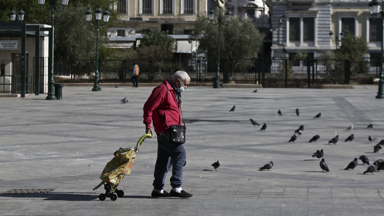 Κορωνοϊός - lockdown: Το ΦΕΚ με όλα τα μέτρα που ισχύουν - CNN.gr