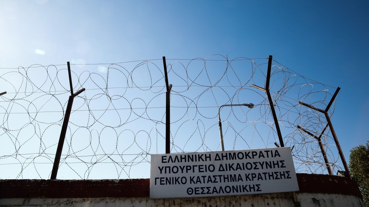 Κορωνοϊός: 65 κρούσματα στις φυλακές Διαβατών - Στη Θεσσαλονίκη η ...