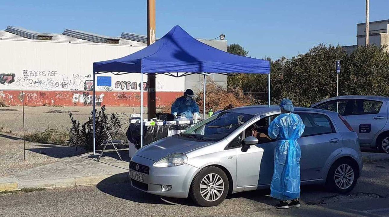 Κορωνοϊός: Drive through έλεγχοι σε όλη την Ελλάδα - Πόσα κρούσματα ...