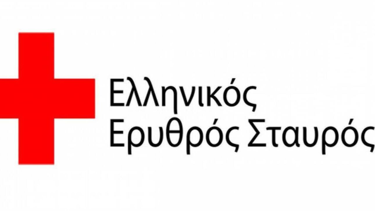 Μήνυμα του προέδρου του Ελληνικού Ερυθρού Σταυρού για την Παγκόσμια ...