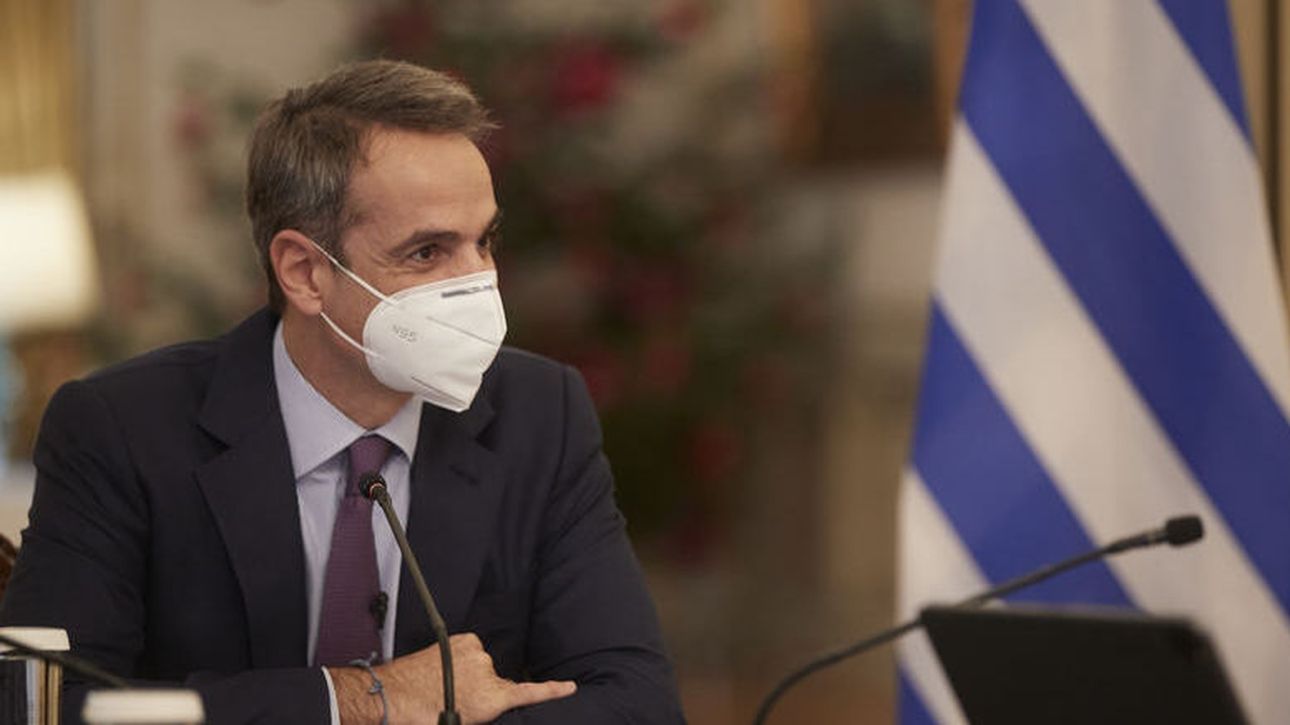 Μητσοτάκης: Συστράτευση δημόσιων και ιδιωτικών δυνάμεων, τα όπλα μας ...