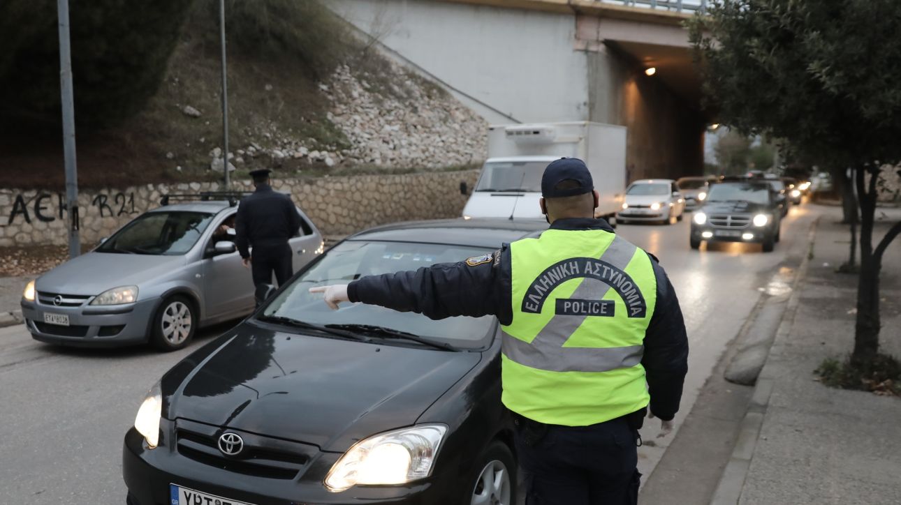 Lockdown: Ποιοι μπορούν να μετακινηθούν εκτός περιφέρειας - CNN.gr