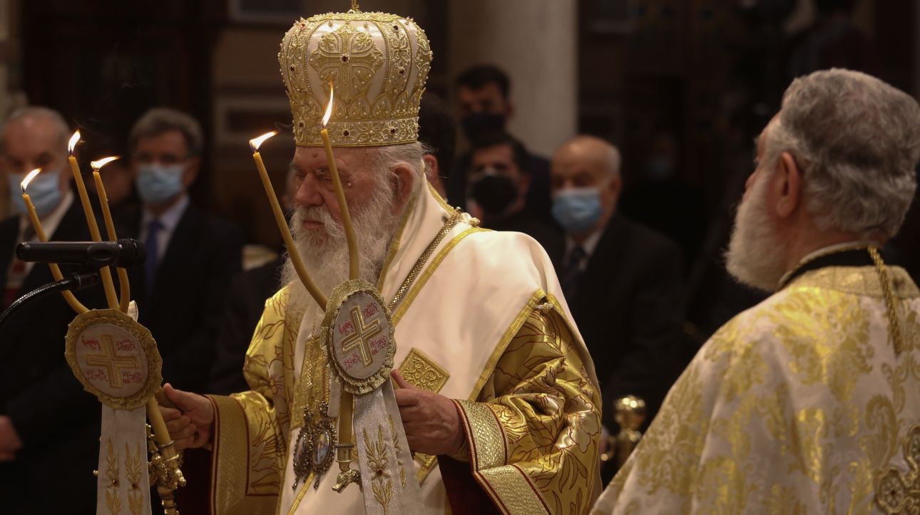 Μήνυμα του Αρχιεπισκόπου Ιερωνύμου για τα 200 έτη από τον ...