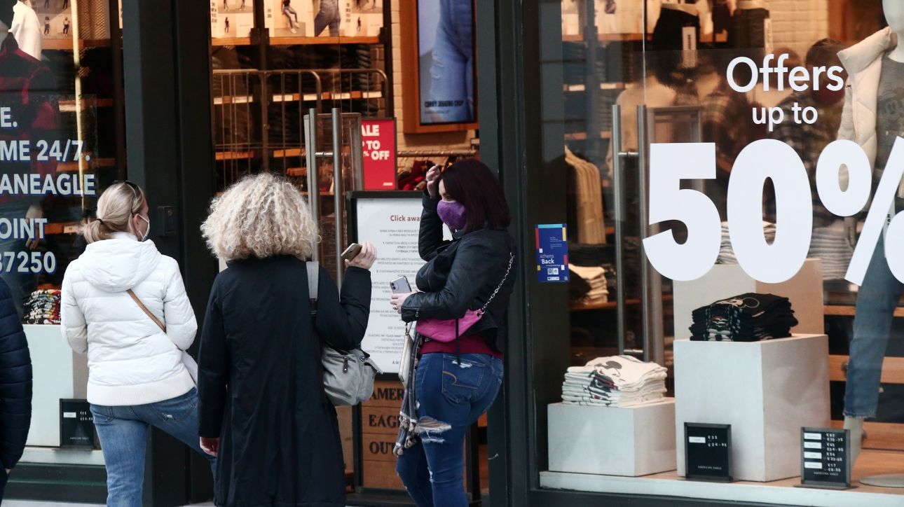 Αντιδρά στην παράταση lockdown ο Εμπορικός Σύλλογος Αθηνών: Επαναλειτουργία έστω με click away ...