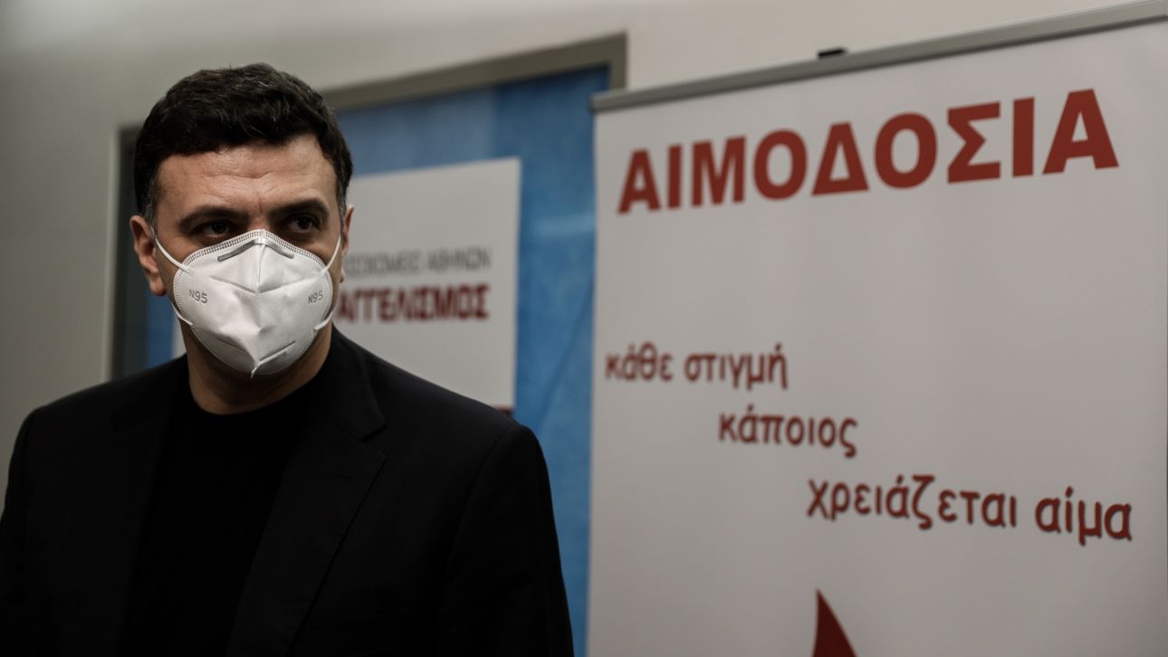 Κάλεσμα Κικίλια - Πέτσα σε Δήμους και Περιφέρειες για οργάνωση ...