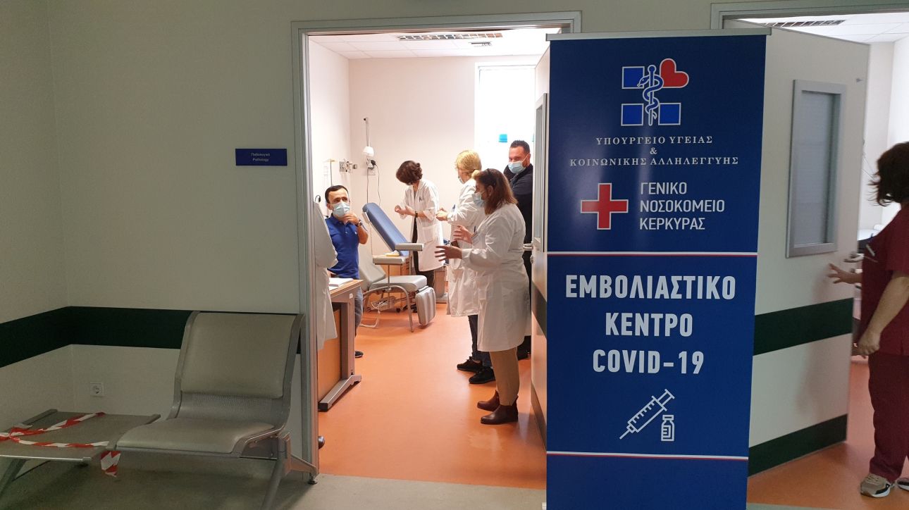 Κορωνοϊός: Ανησυχία γιατρών για ενδονοσοκομειακή διασπορά μετά από ...