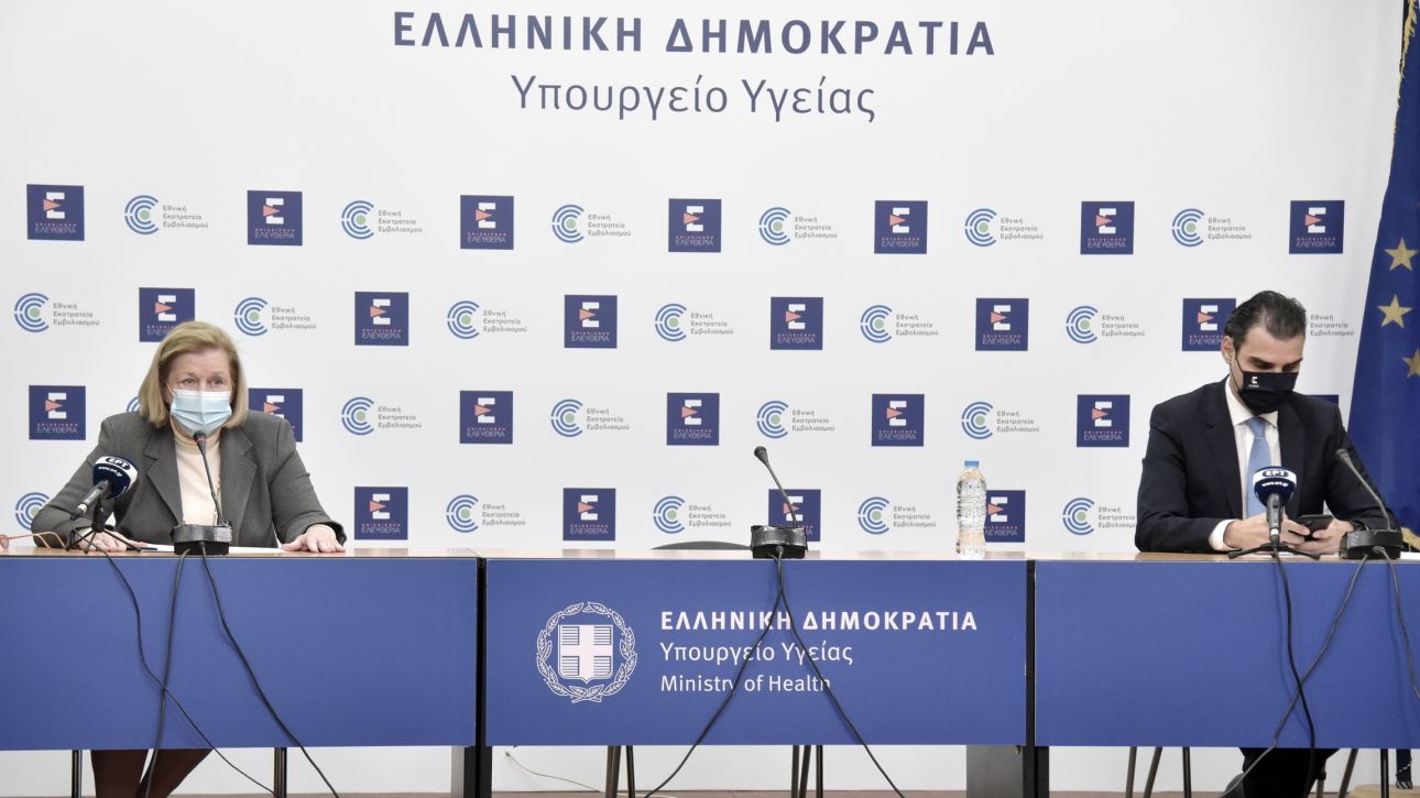 Κορωνοϊός-Θεοδωρίδου: «Δάσκαλε που δίδασκες... δεν είχε εμβολιαστεί το ...