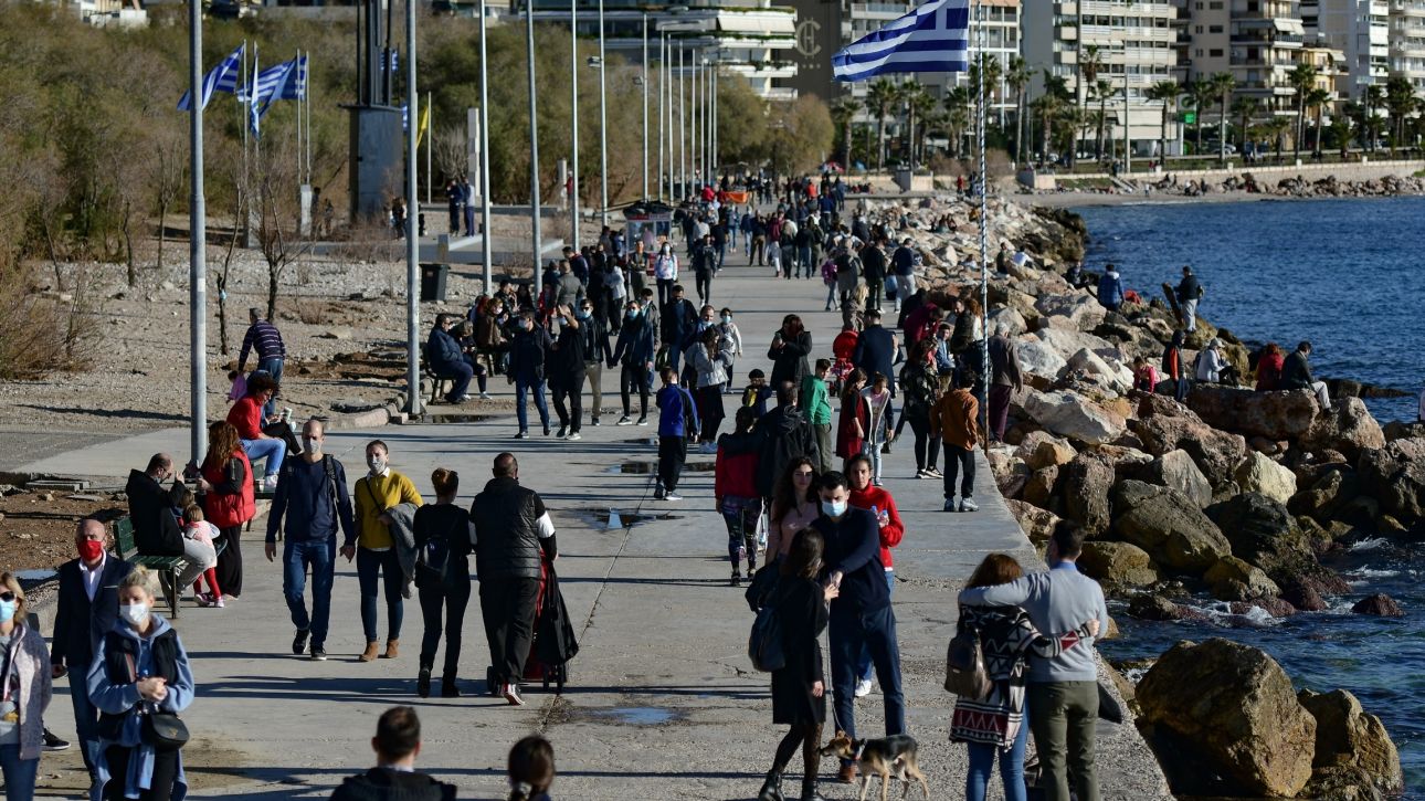 Έρχεται «μίνι καλοκαίρι» αυτό το Σαββατοκύριακο - Μέχρι και στους 25 ...