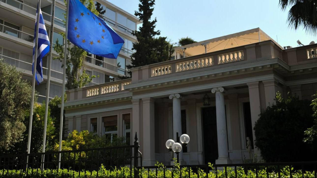 Ολοκληρώθηκε η σύσκεψη στο Μαξίμου - CNN.gr