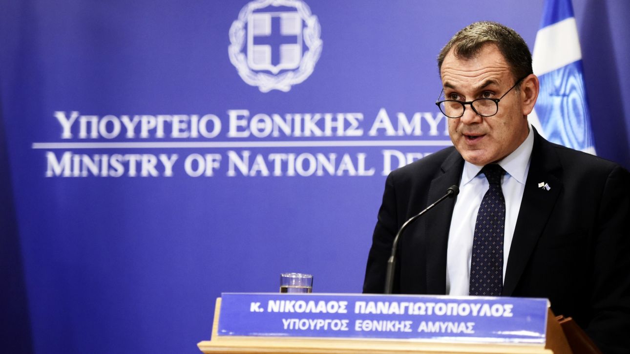 Παναγιωτόπουλος: Η Ελλάδα υπέρ της ειρηνικής επίλυσης οποιασδήποτε ...