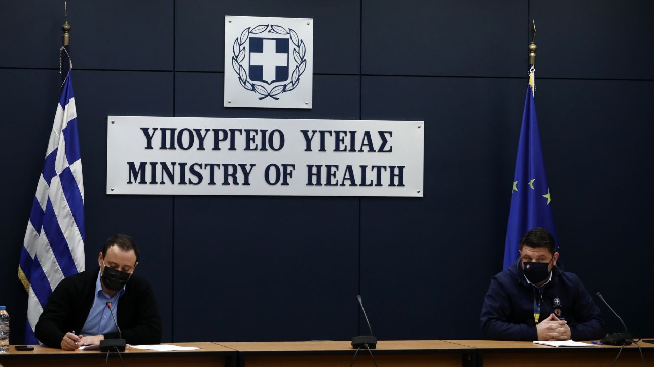 Κορωνοϊός - Χαρδαλιάς: Σκληρό lockdown σε Κάλυμνο και Εύοσμο ...