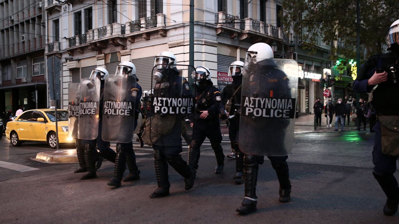 Κατάληψη σε παράρτημα του υπουργείου Πολιτισμού για τον Κουφοντίνα ...