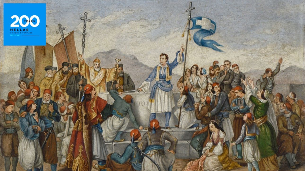Έλληνες 1821: Ποια ήταν η ελληνική κοινωνία που ξεκίνησε την Επανάσταση ...