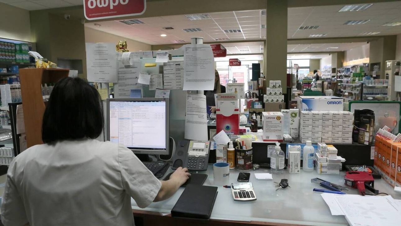 Θεσσαλονίκη: Αλλάζει το ωράριο λειτουργίας των φαρμακείων - CNN.gr