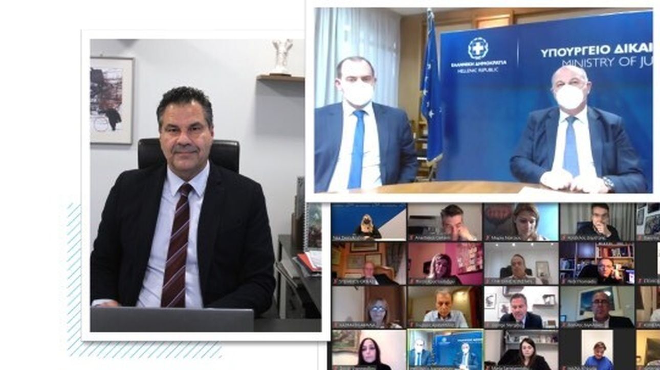 Συνεπιμέλεια: Ενημέρωση στελεχών της ΝΔ για τη μεταρρύθμιση του ...