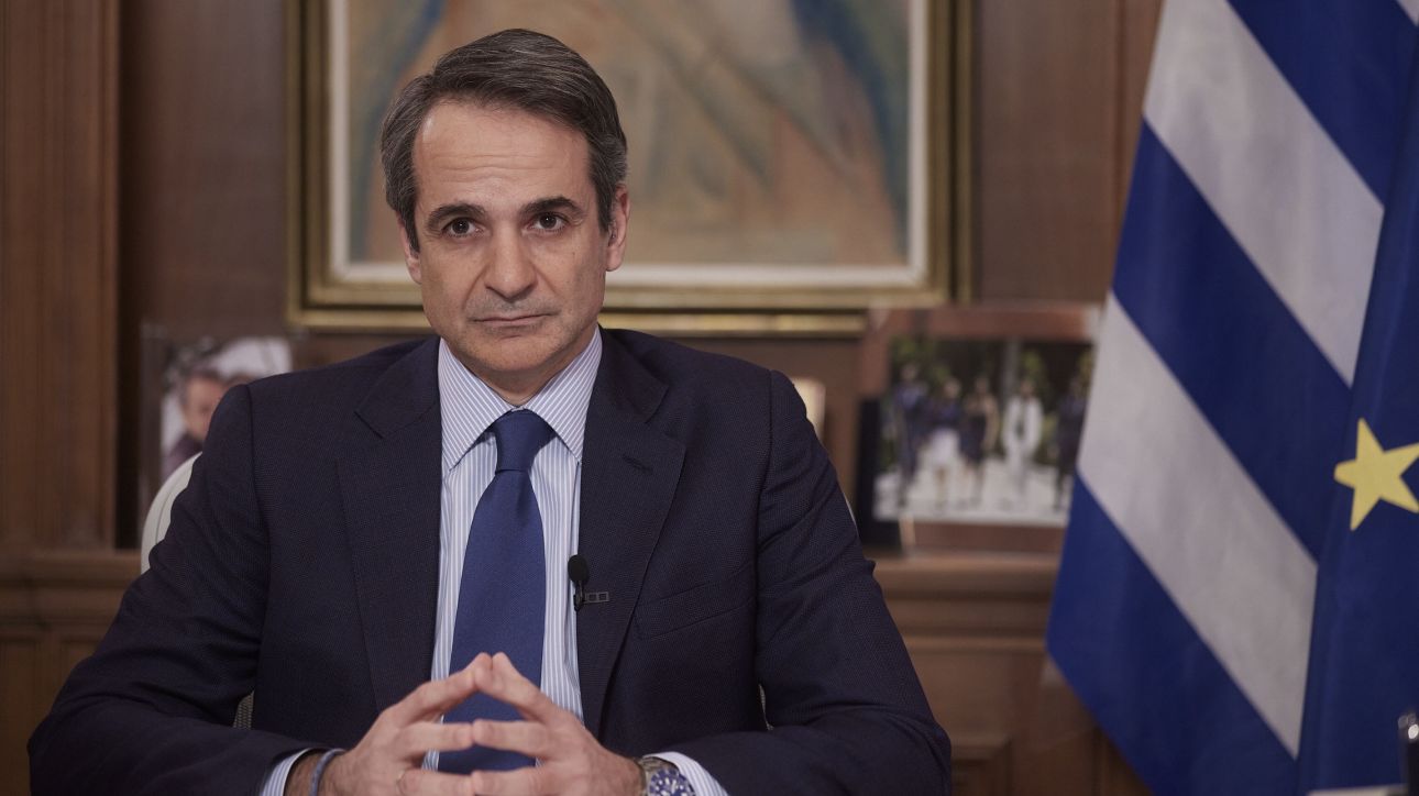 Μητσοτάκης για επίταξη: Ύστατο συνταγματικό όπλο - Αν χρειαστεί θα το ...