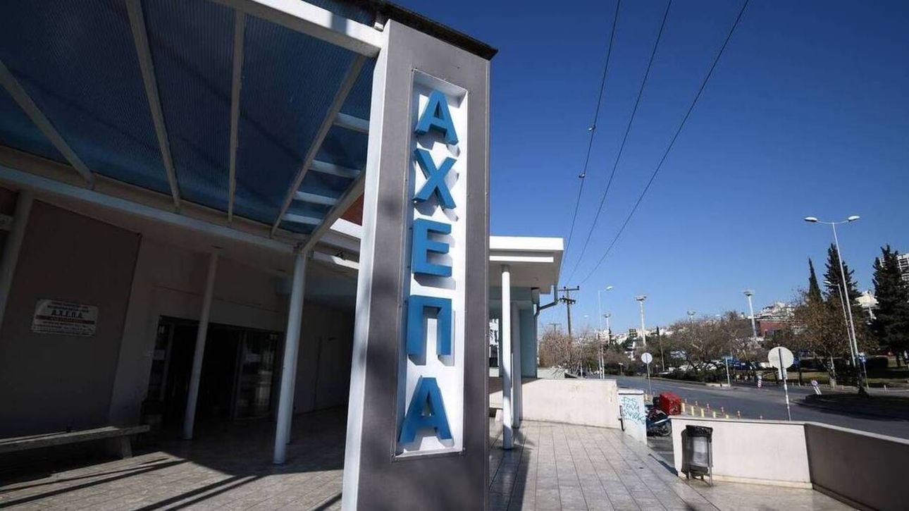 Θεσσαλονίκη: Στο νοσοκομείο υπάλληλος συνεργείου μετά από έκρηξη ...