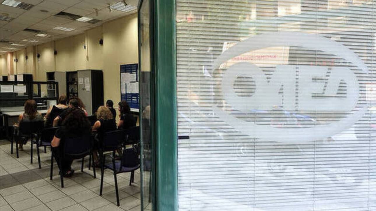 ΟΑΕΔ: Ξεκινά νέο πρόγραμμα για 5.000 ανέργους έως 29 ετών - CNN.gr