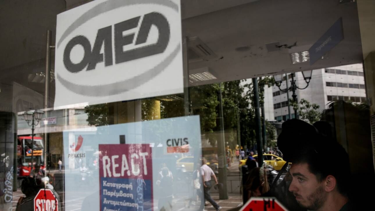 Πρόγραμμα ΟΑΕΔ-Google: Δωρεάν κατάρτιση εξ αποστάσεως για 3.000 ...